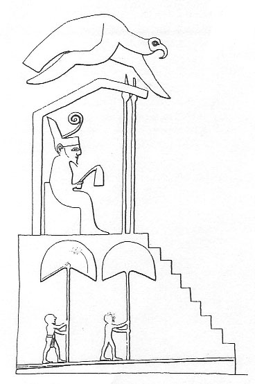 narmermace
