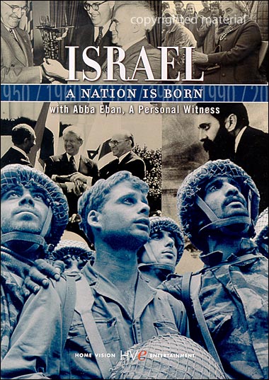 Israel - A Nation is Born - D1